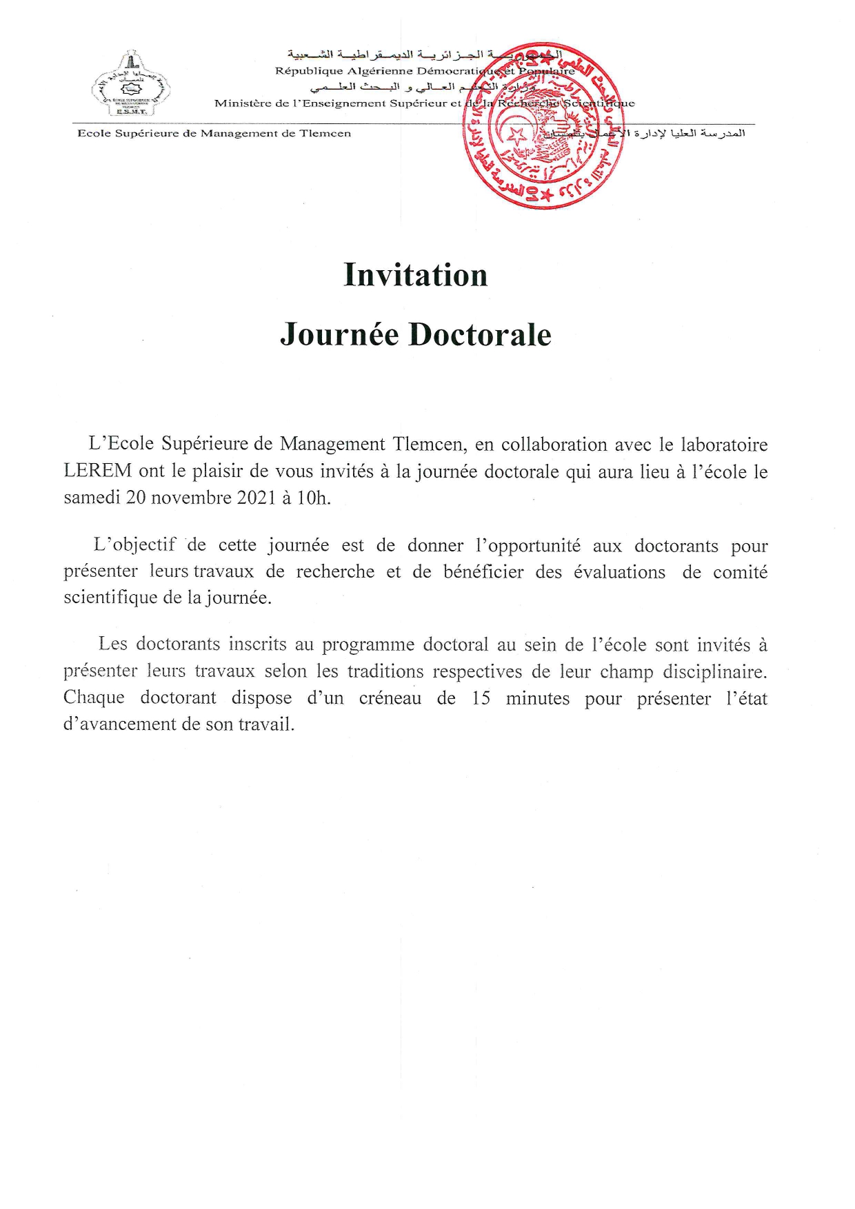 Invitation Journée doctorale - Higher School of Management-Tlemcen