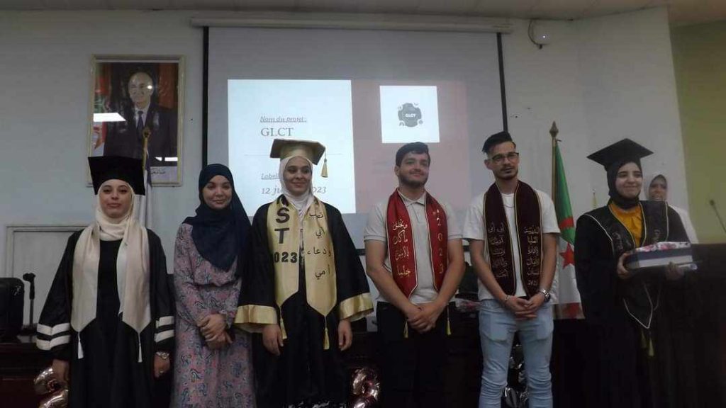 - Higher School of Management-Tlemcen