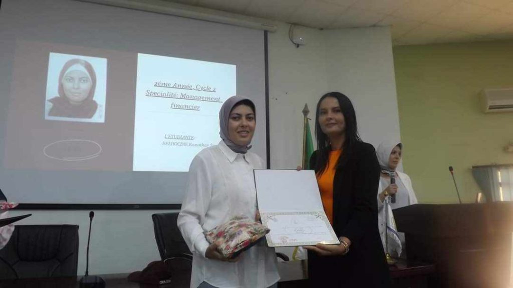 - Higher School of Management-Tlemcen