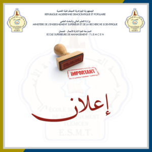 Avis aux nouveaux bacheliers - Higher School of Management-Tlemcen