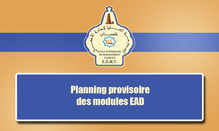 Higher School of Management-Tlemcen